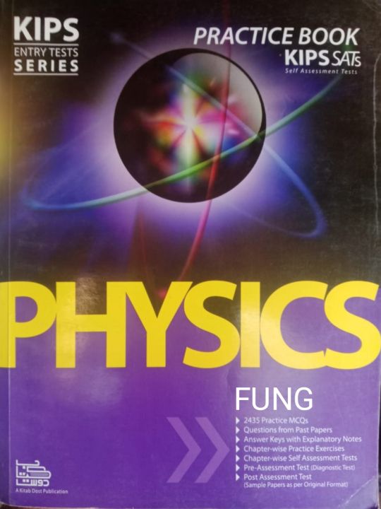 Kips Entery Tests Series Physics FUNG Practice book / Kips FUNG Physics ...