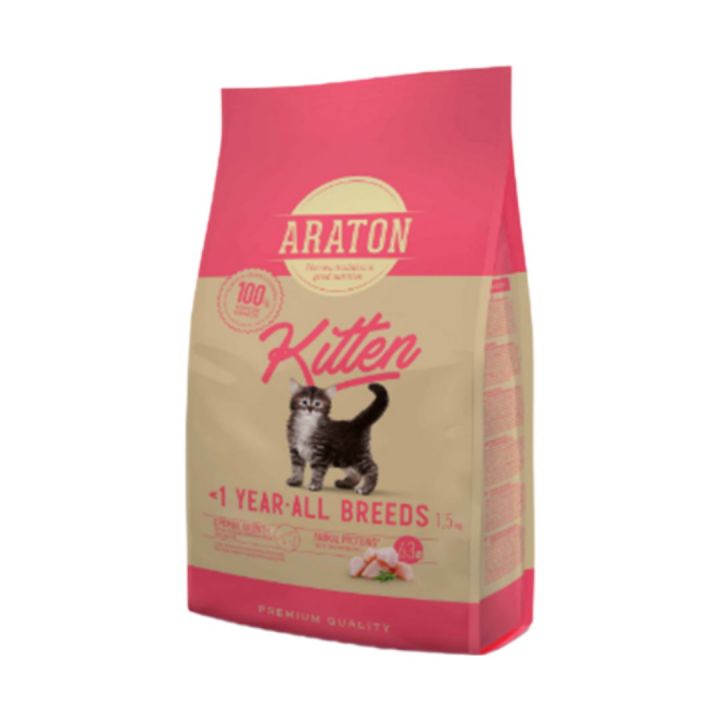 Araton Kitten Cat Dry Food All Breeds - 1.5kg | Daraz.lk