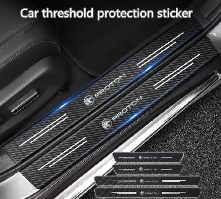 Proton Saga Door Sill Leather Stickers Carbon Fiber 4 Pcs Set Imported ...