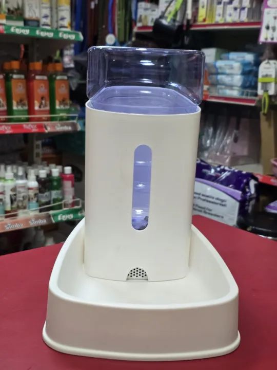 Automatic Water Dispenser For Pet | Daraz.com.np