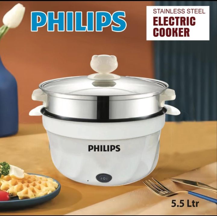 PHILIPS Electric Multicooker Multifunctional Rice Cooker Frying Pan Non ...