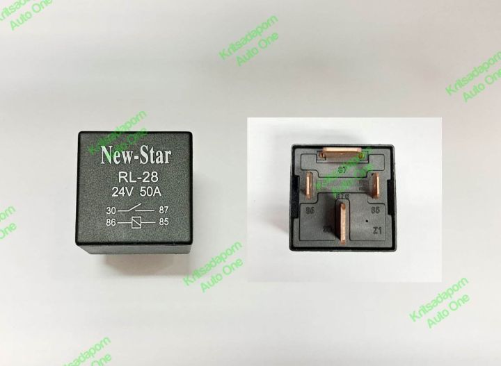 New-Star starter relay, 24v 50A 4 pin | Shop.com.mm