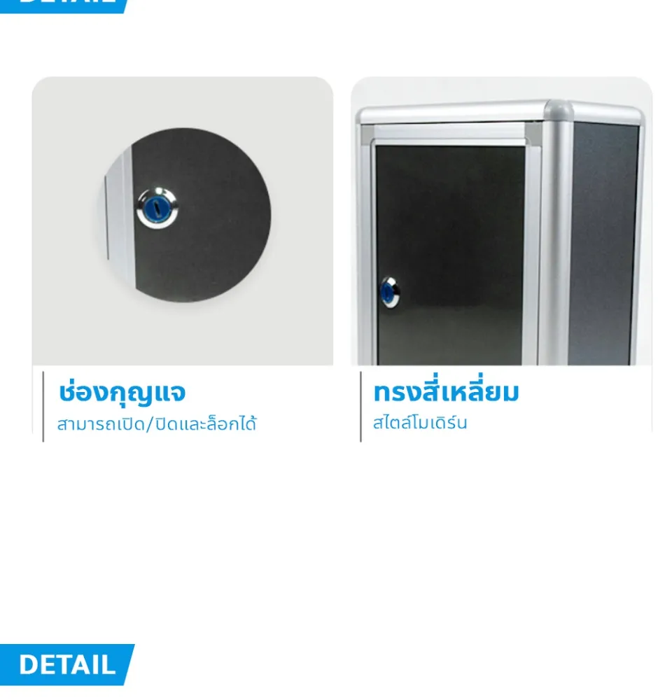 Doti modern style square letterbox lockable letterbox mailbox | Shop.com.mm