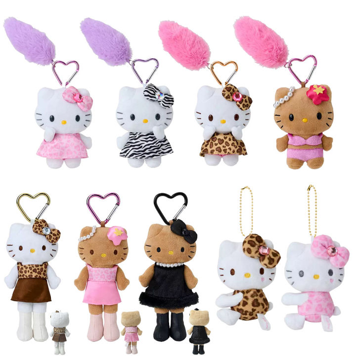 Sanrio Plush Keychain Pendant NEW Kawaii Popular Long Legs Hello Kitty ...