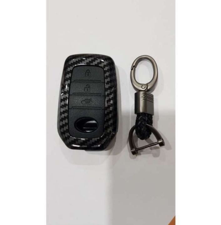 Toyota Fortuner premium quality carbon fibre key cover | Daraz.pk