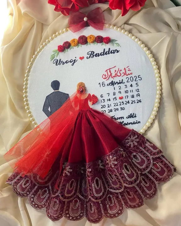 Customized Shadi Mubarak Hand Embroidery 8-Inch Wooden Frame ...