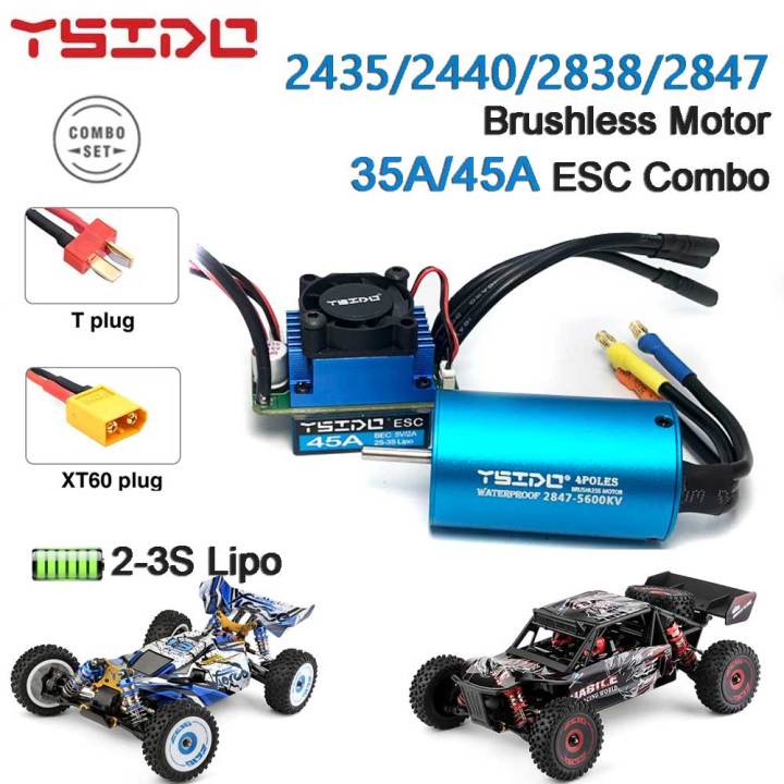 2435/2440/2838/2847 Brushless Motor 35A/45A ESC Combo for Wltoys 124016 ...