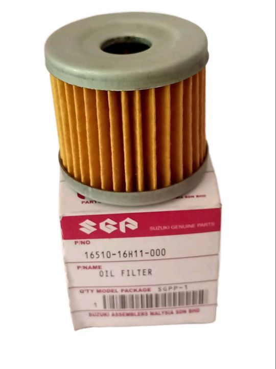 OIL FILTER FOR SUZUKI GD110 GS150 GR150 | Daraz.pk