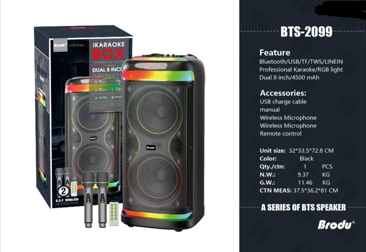 Brodu BTS - 2099 Party Speakers with dual mic (75W) | Daraz.lk