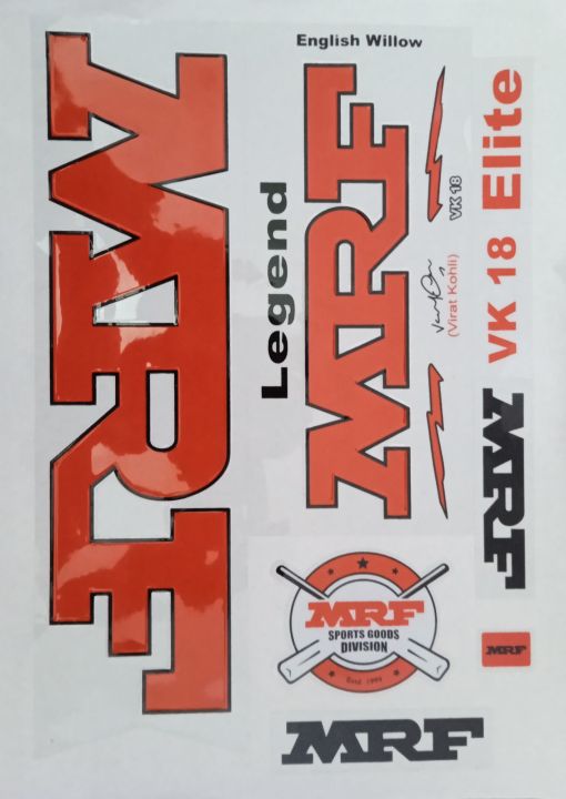 MRF Legend 2023 New 3D Bat Sticker for professional players & Cricketer ...