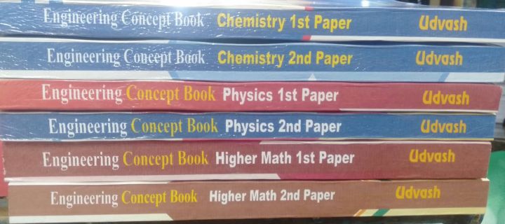 Udvash Engineering concept book English Version 6pc Physics chemistry Math 2023-24 | Daraz.com.bd