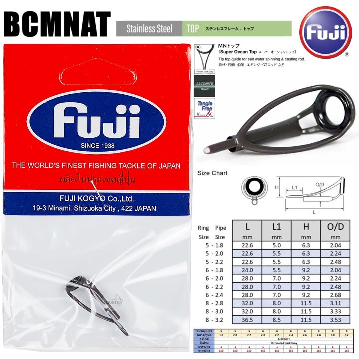 Fuji F-BCMNAT guide tip frostrd dark-gray I alconite ring-fishing ...
