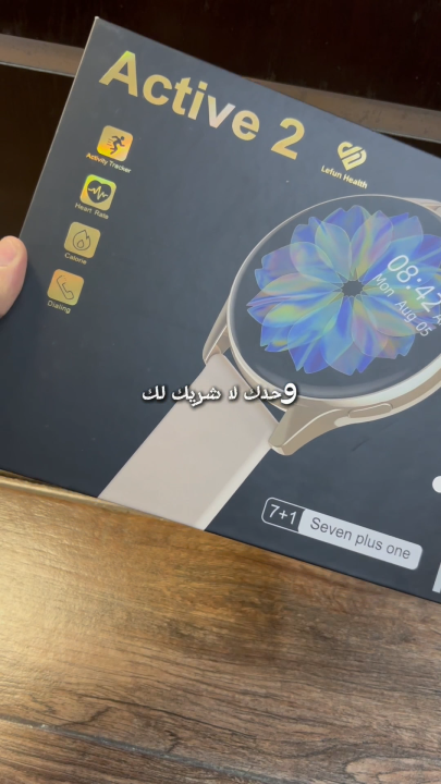 Samsung Smartwatch Active 2 Smart Watch 7 in 1 With 7 Straps | Round ...