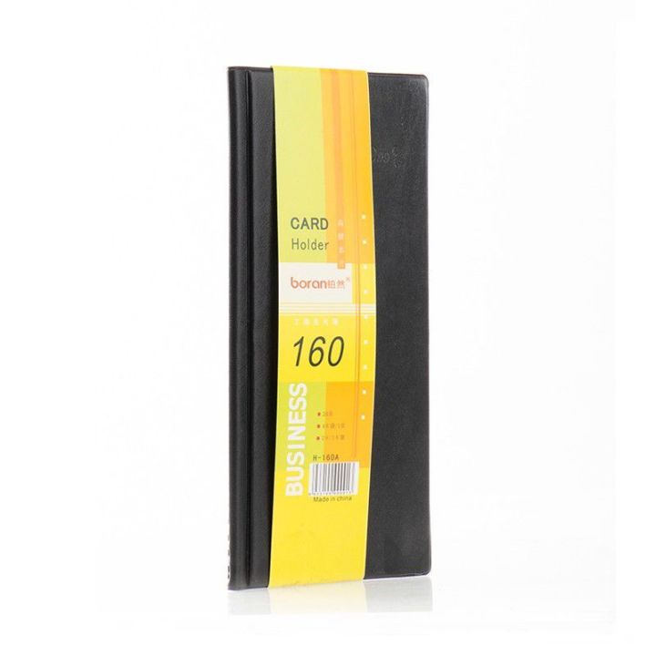Business Card Holder Visiting Card 160 | Daraz.pk