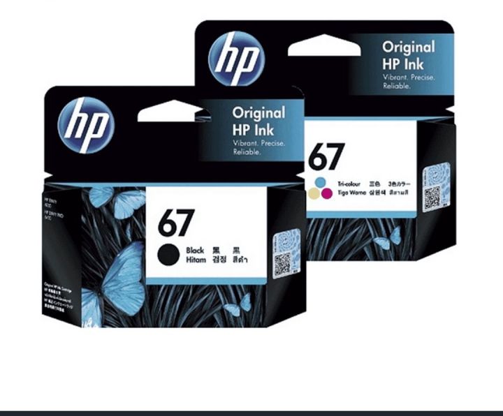 HP 67 Genuine Black and Colour Ink Cartridge Combo Set | Daraz.lk