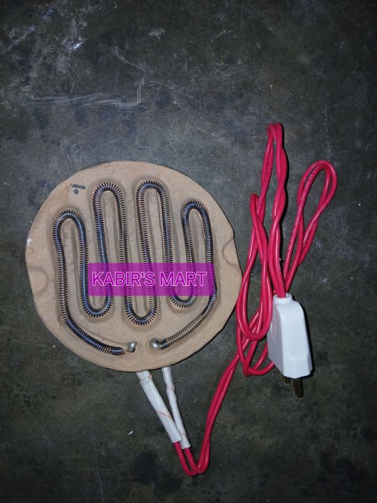 Cooking Heater Plate Set up with 1000/1500/2000 wat coil & 50 ince ...