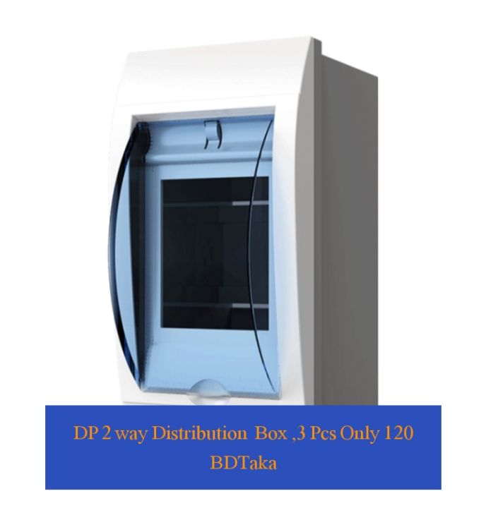 DP 2 Way PVC MCB Distribution Box | Daraz.com.bd