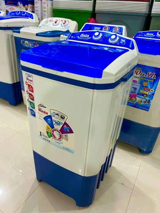 Asia washing machine | Daraz.pk