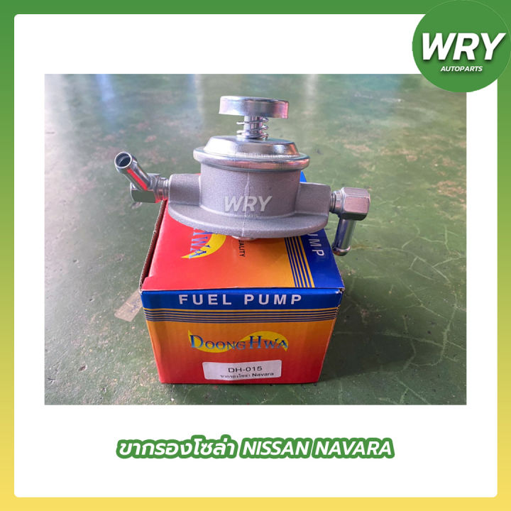 Nissan Navara solar pump | Shop.com.mm