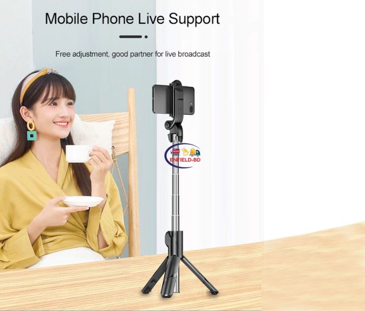 Stand XT-02 Bluetooth Selfie Stick | | Daraz.com.bd