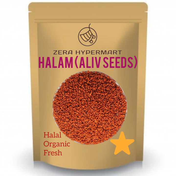 Halim Seeds | Garder Cress Seeds | Halam | Aliv Seeds | 250gm | Daraz.pk