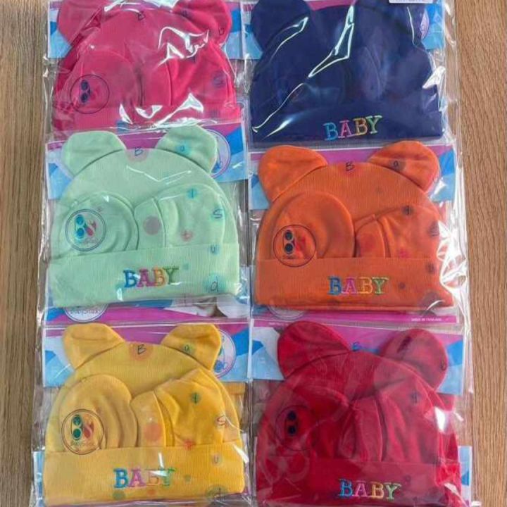 Baby cap rabbit baby caps new fashionable | Daraz.lk