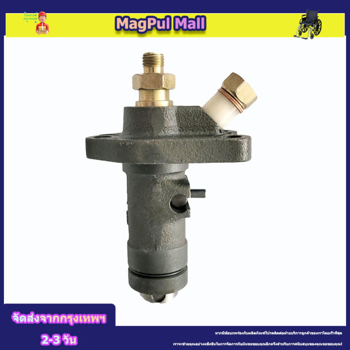 Pump housing (complete set) Kubota model et 95-115, RT 100-120 plus ...