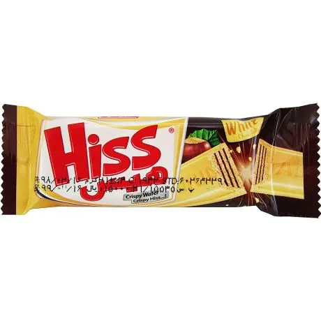 Pack of 24, 2 Figure white chocolate filled wifers Chocolate Hiss ...