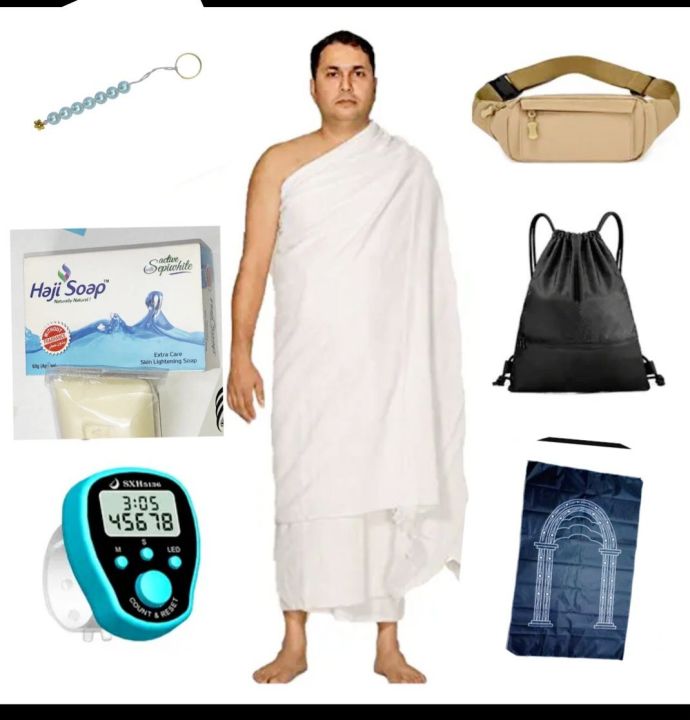 Hot Selling High Quality ihram sets accessories for hajj and umrah ...