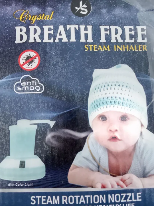 Steam inhaler, Baby inhaler ,nose opner, easy breathing | Daraz.pk