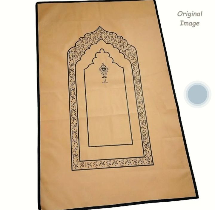 Prayer mate janamaz travel prayer mate janamaz pocket prayer mate ...