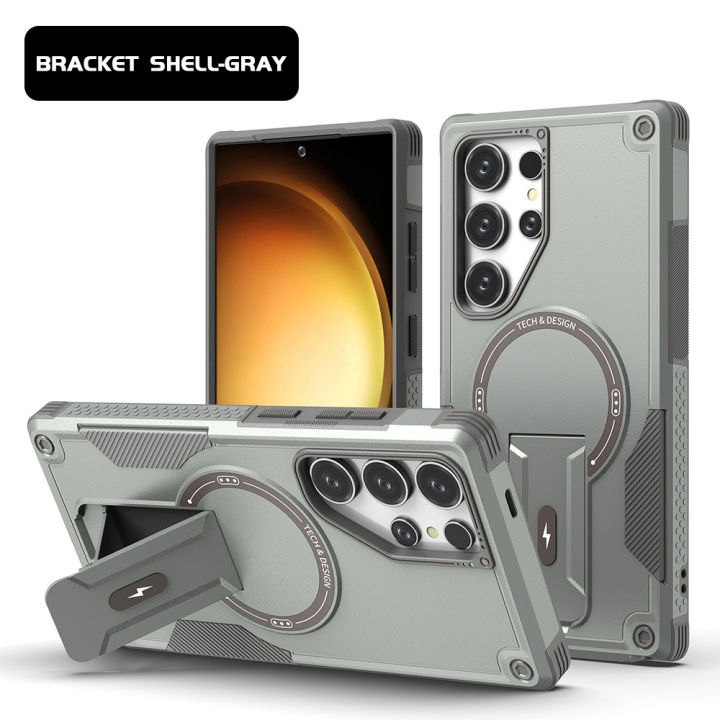 Shockproof Armor Case For Samsung S26 Plus S25 Ultra S24 MagSafe ...