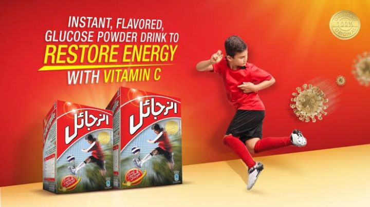 Energile Instant Glucose Energy Drink | Daraz.pk