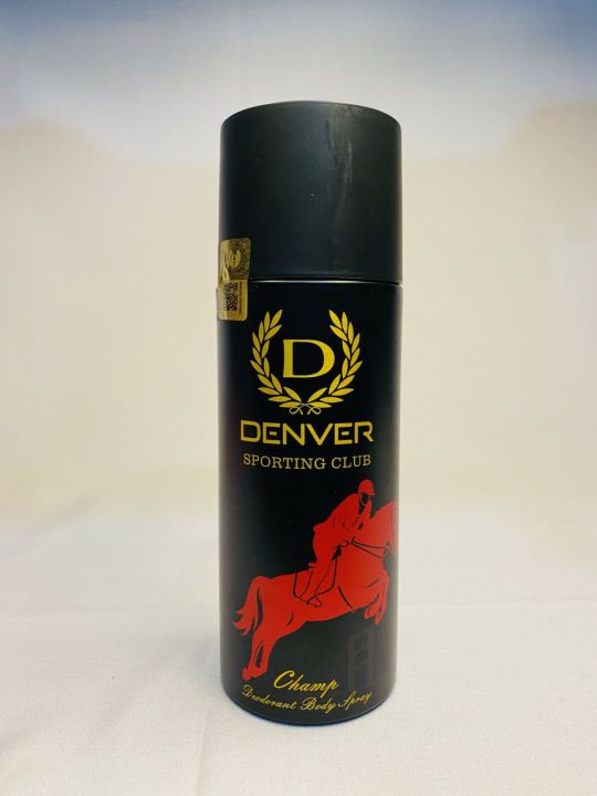 Denver Spray 165Ml | Daraz.com.np