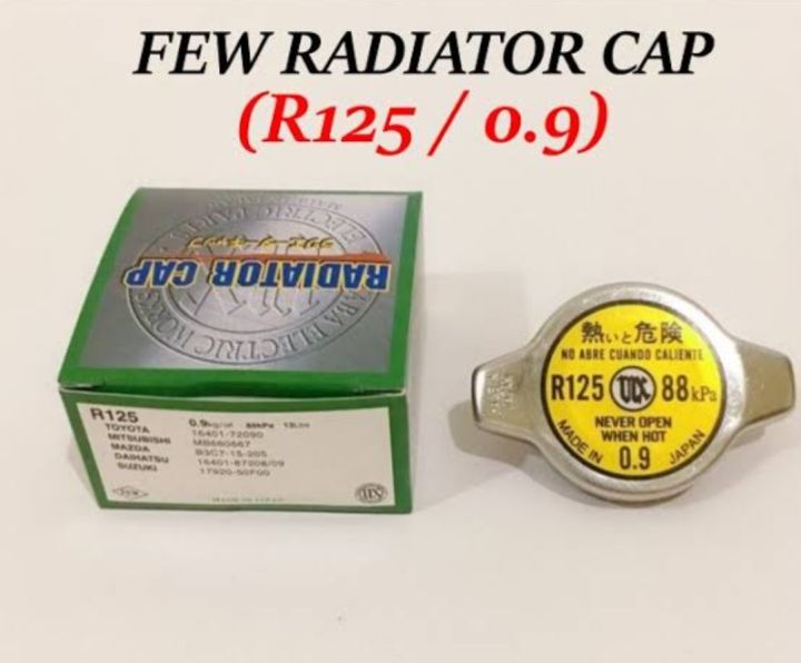 F.E.W. R125 Radiator Cap 0.9 kg/cm 88 kPa Wira / Kancil / Waja / BLM ...