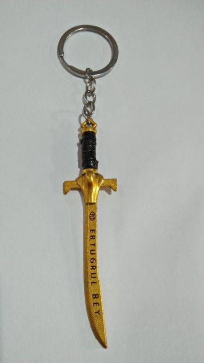Sword keychain | Daraz.pk: Buy Online at Best Prices in Pakistan | Daraz.pk
