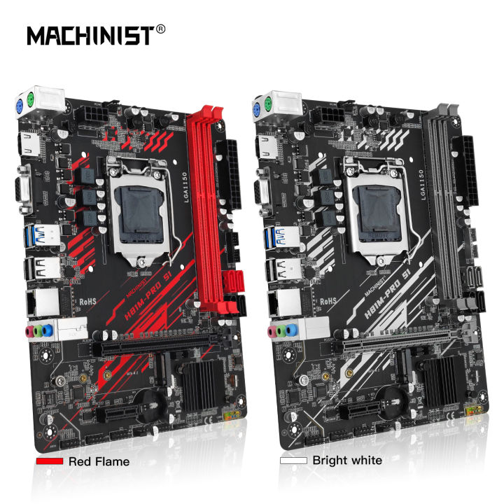 MACHINIST H81 Motherboard LGA 1150 NVME M.2 Slot Support i3 i5 i7/Xeon ...