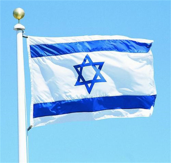 Israel Flag 3x5 Feet Israeli National Country Flags Polyester Indoor ...