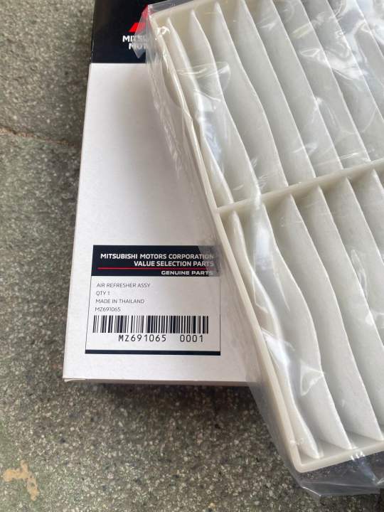 Mitsubishi Lancer spacewagon Mitsubishi Lancer pajerseys air filter ...