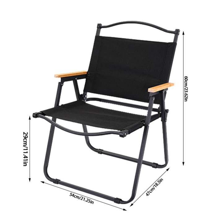 portable floding chair | Daraz.lk