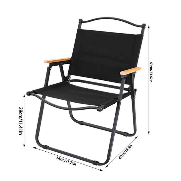 portable floding chair | Daraz.lk