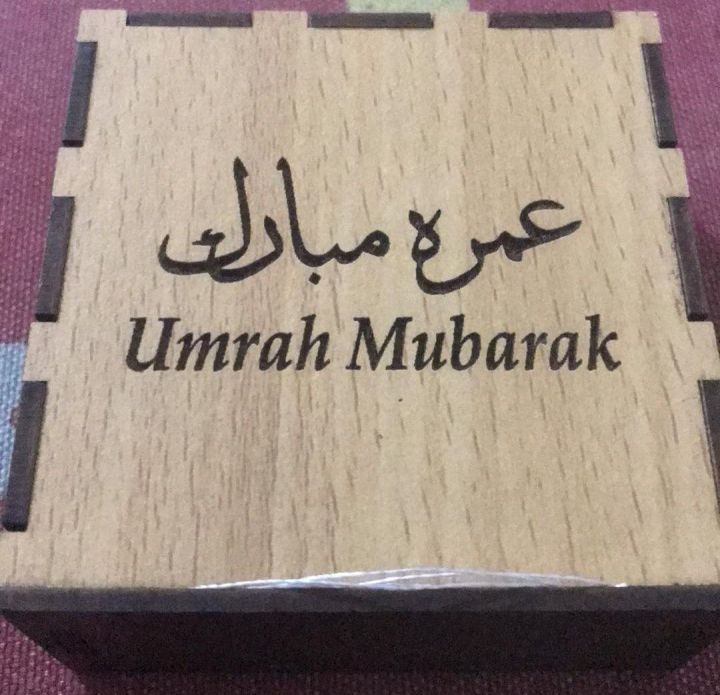 Umra mubarak wooden box and tazbi | Daraz.pk