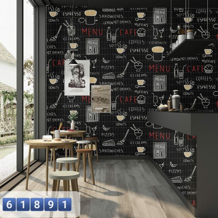 Wallpaper For Coffee Shop And Restaurant | Daraz.com.np