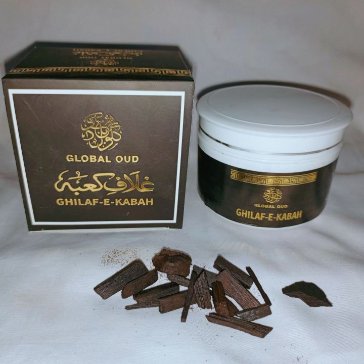Global Oud Bakhoor box For Electric and nonelectric Burner | Daraz.pk