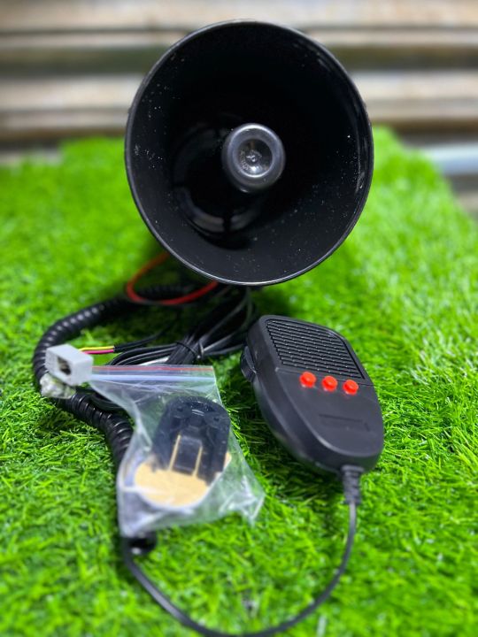 12V 3 Sound bike and car Electronic Warning Siren Motorcycle Alarm ...