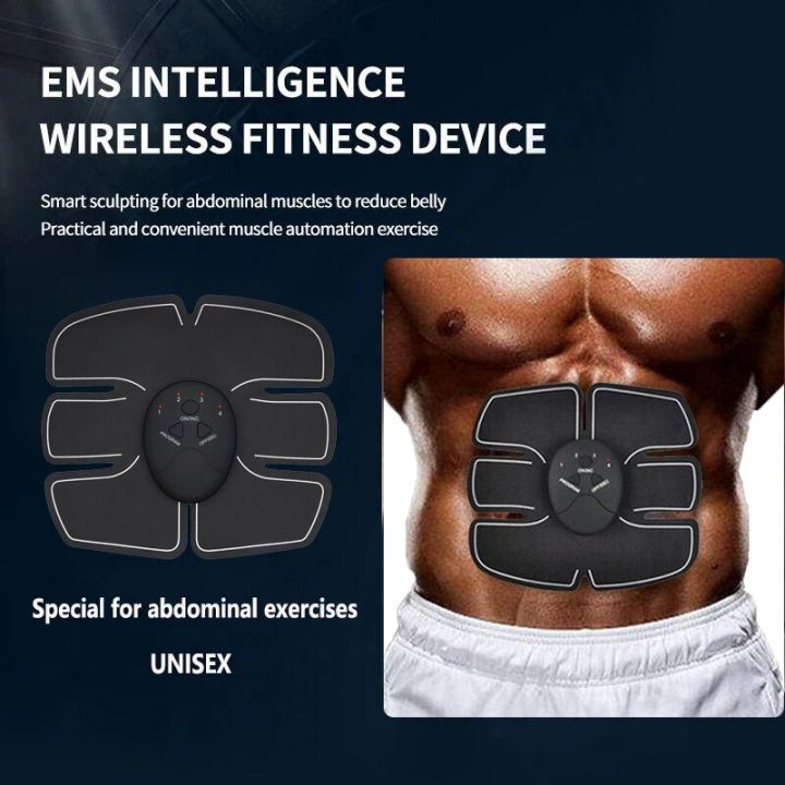 EMS Abdominal Fitness Instrument Sports Outdoor Abdominal Machine ...