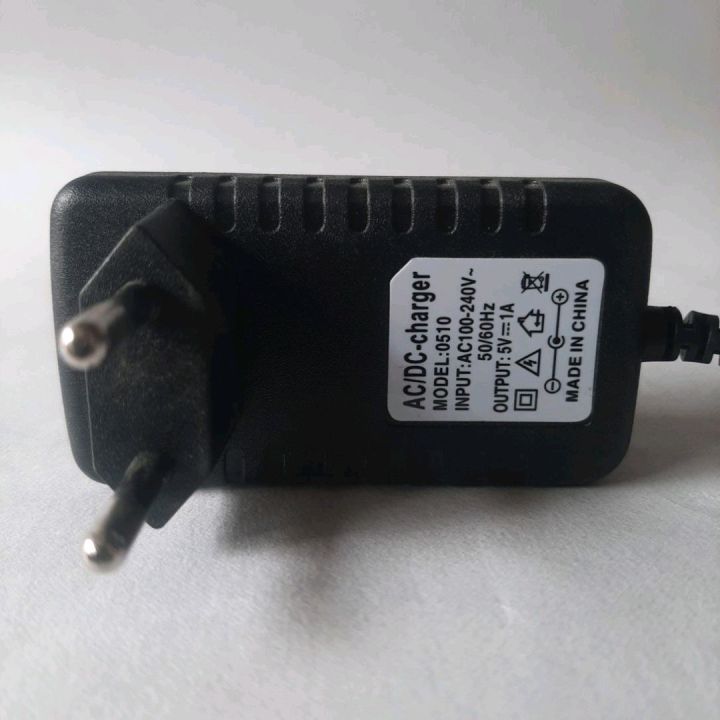 5V 1Amp Adaptor Charger For Router Speakers | Daraz.com.np