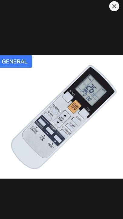 General AC Remote Compatible AC Remote for O General AC | Daraz.com.bd