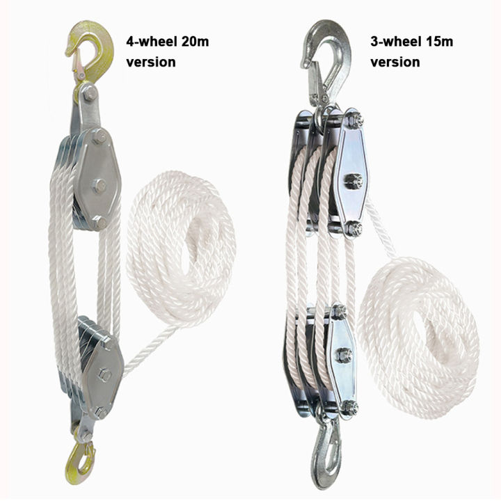 270° Rotatable Rope Pulley Block Zinc Alloy Hook Handheld Crane Heavy ...