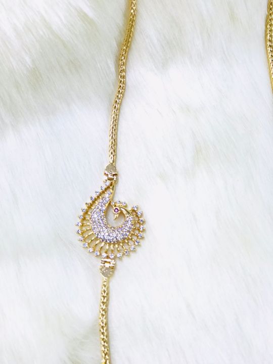 Unique Gold Covering | Daraz.lk